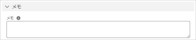 Salesforceでexcelの帳票を作成する-office File Creator Excel編-②テンプレートレコード作成