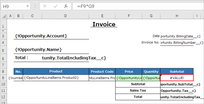 Setting Formulas in Excel Template Files with Office File Creator | Office File Creator