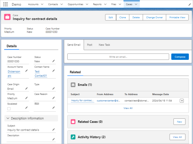 Create a Send Email Action on the Case Record Page in Salesforce | Office File Creator